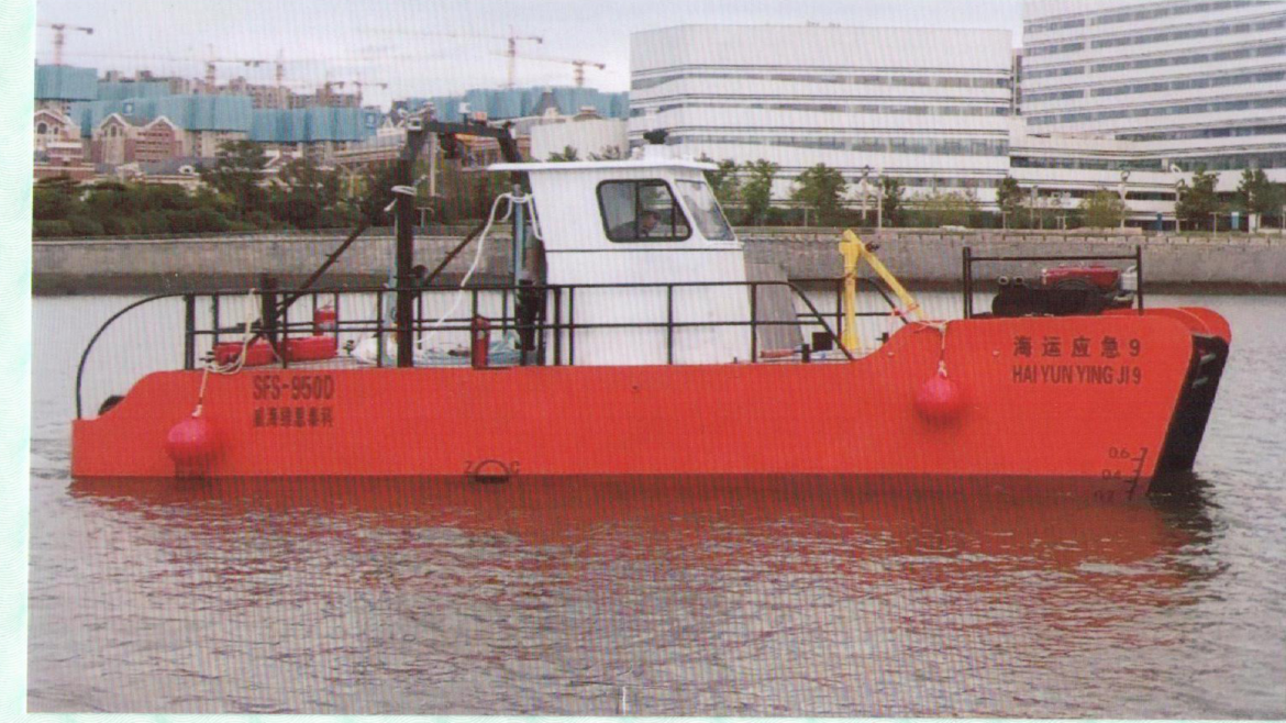 OIL SPILL RECOVERY BOAT - Seafoil Systems